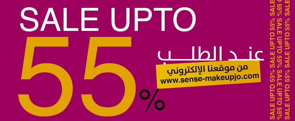 Sense Accessories E-Commerce